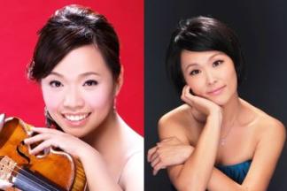 Yi-Hsin Cindy Lin Violin Recital | Culture Fly